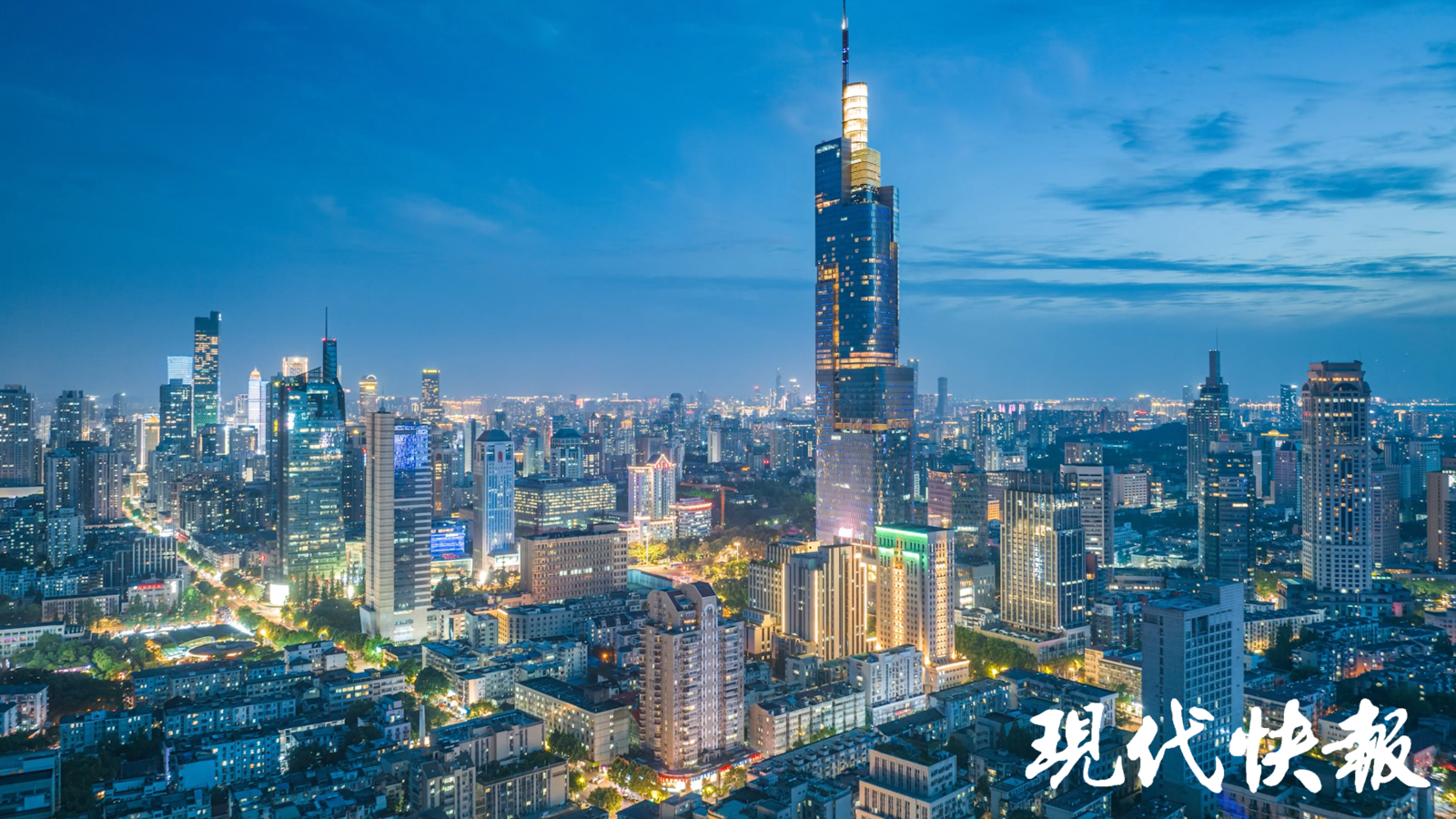 改革者 正青春｜能源“爆改”的中国方案如何诞生？