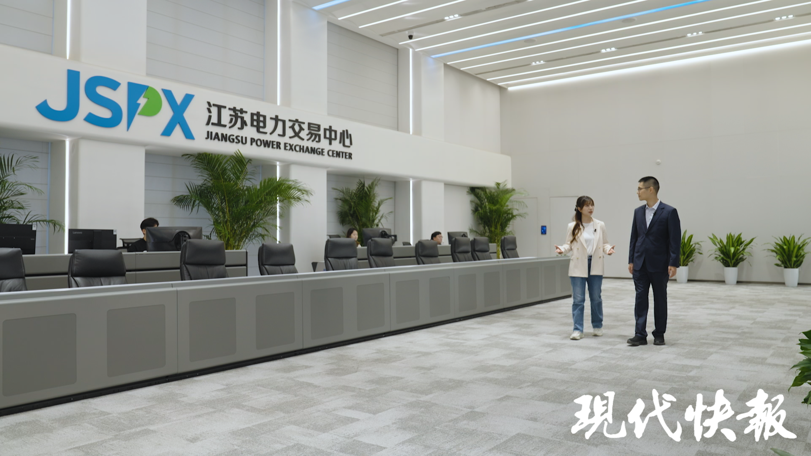 改革者 正青春｜能源“爆改”的中国方案如何诞生？